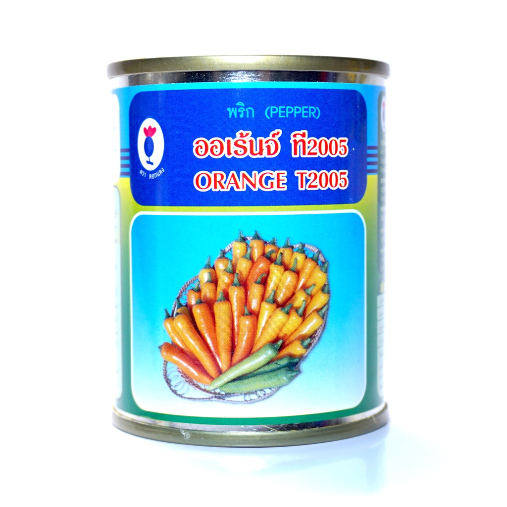 พริกเหลือง ออเร้นจ์ T2005 ขนาดบรรจุ 20 กรัม ตรา เพื่อนเกษตรกร | Shopee ...