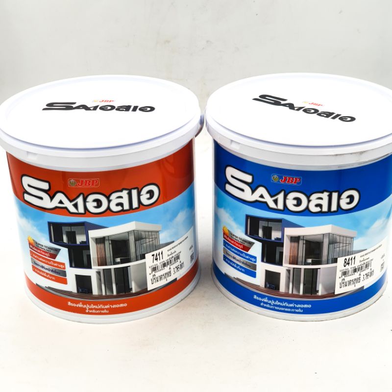 JBP SA สีรองพื้นปูนใหม่กันด่าง บรรจุ 3.5 ลิตร | Shopee Thailand