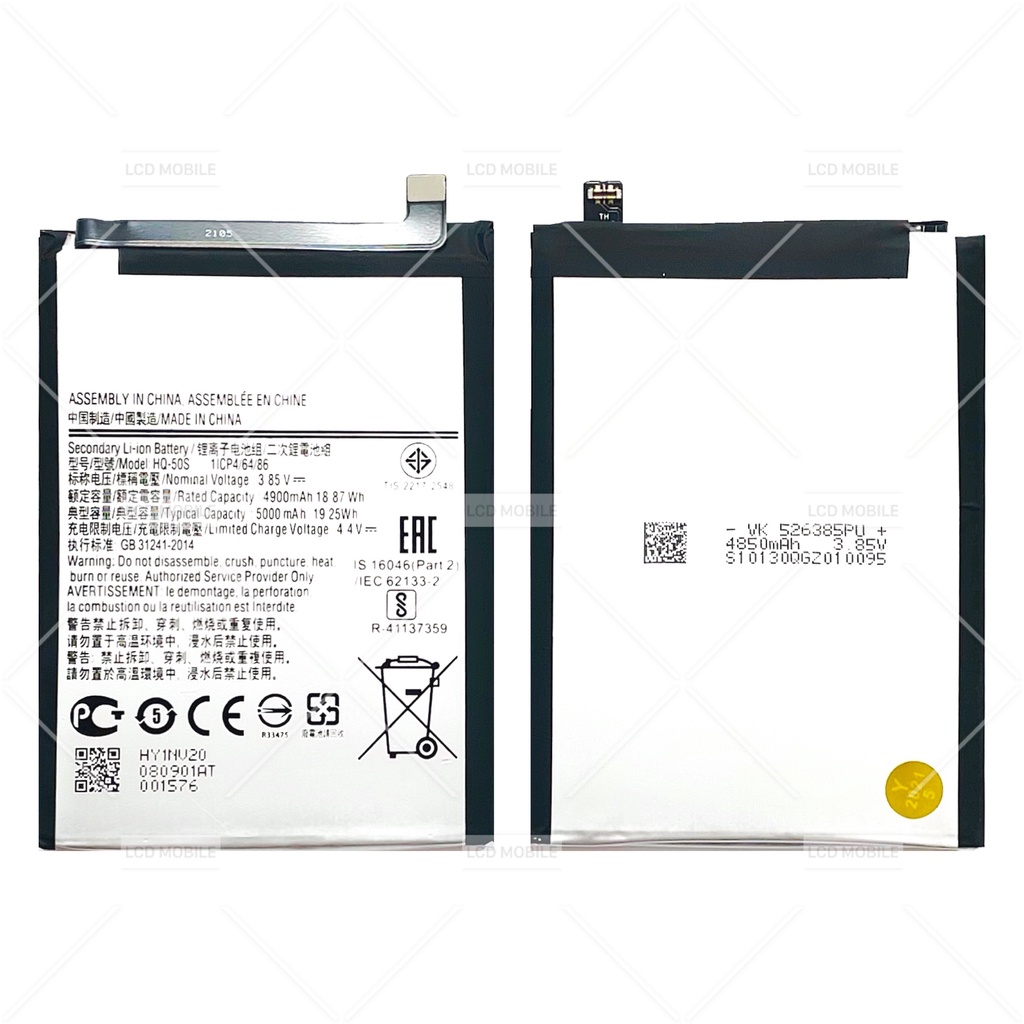 แบตเตอรี่ | Samsung Galaxy A02s,A03s,A03 , A22(5G) | HQ-50S | 1ICP4/64/ ...