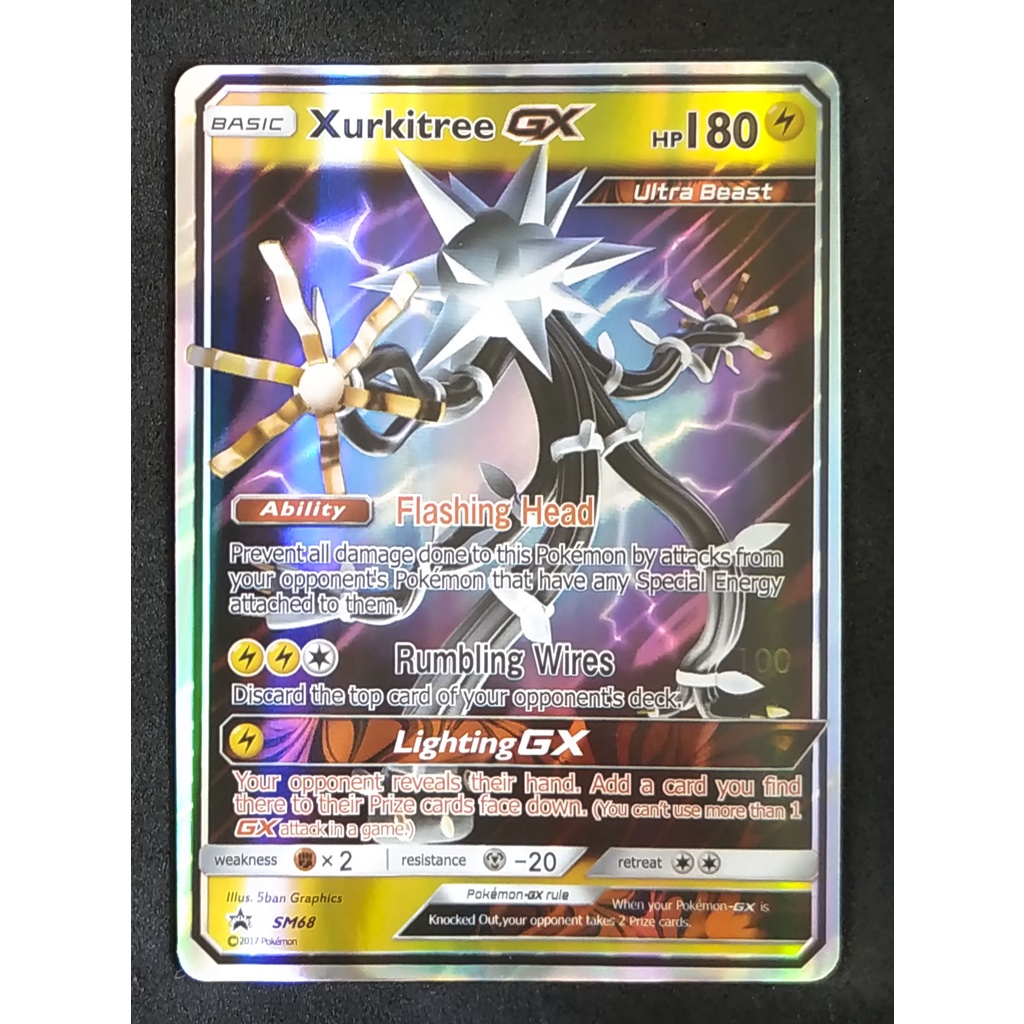 Xurkitree GX Card SM68 เด็นจูโมคุ Pokemon Card Gold Flash Light (Glossy ...