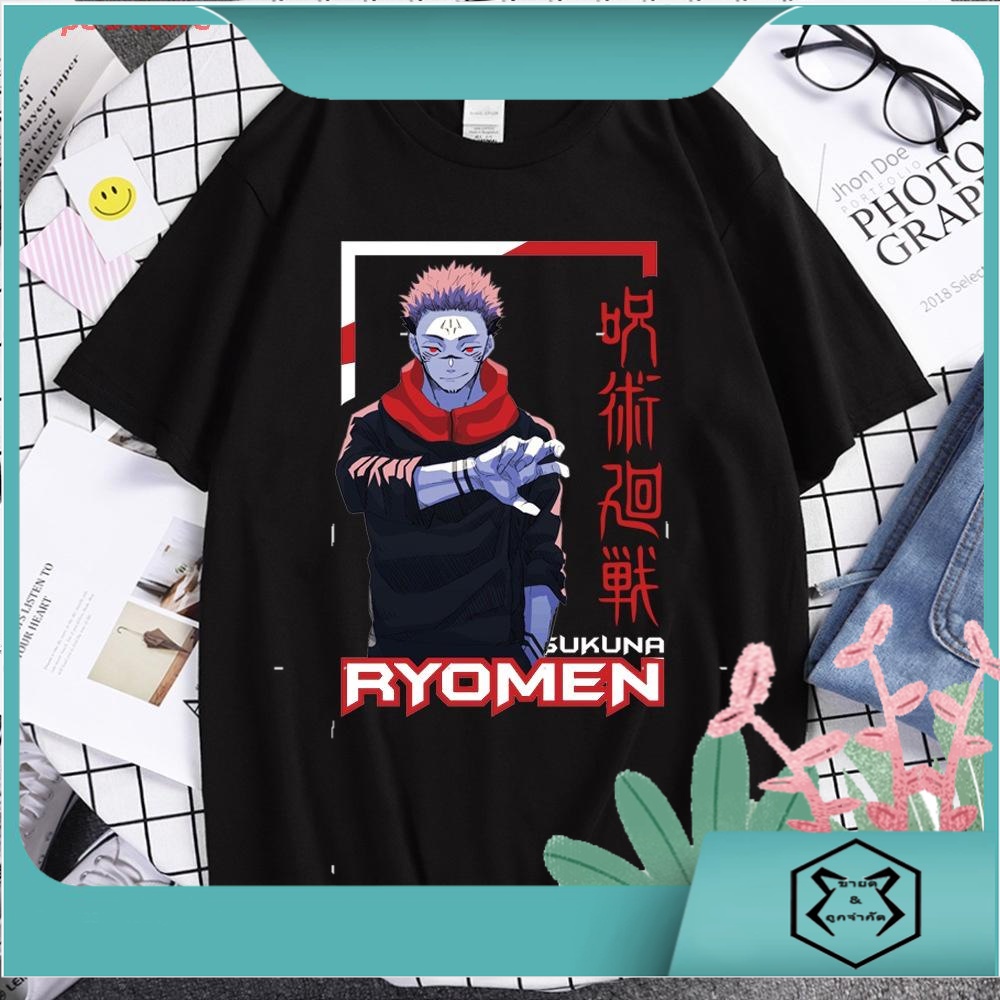 Appe's Store 2022 Anime Jujutsu Kaisen มหาเวทย์ผนึกมาร Ryomen Sukuna ...