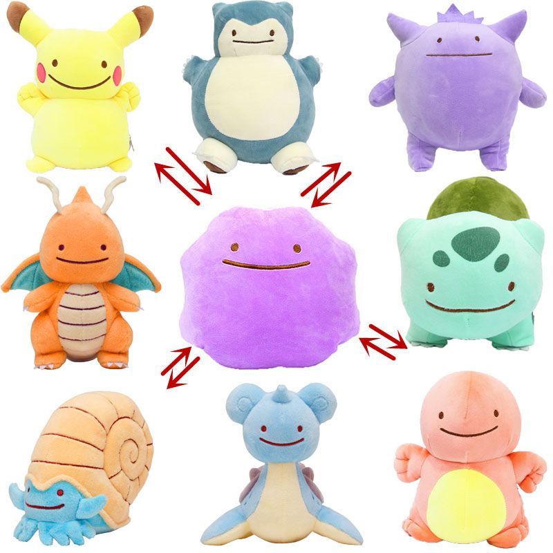 ใหม่ ตุ๊กตาโปเกม่อน Pikachu Bulbasaur Ditto Metamon เบาะรองนั่ง ของเล่น ...