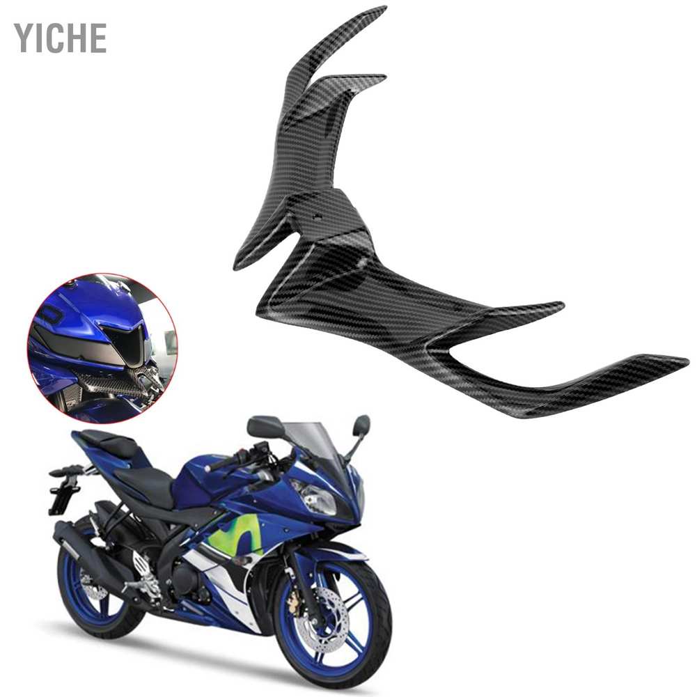 YiChe Front Fairing Aerodynamic Winglet Carbon Fiber Style Wing Cover ...