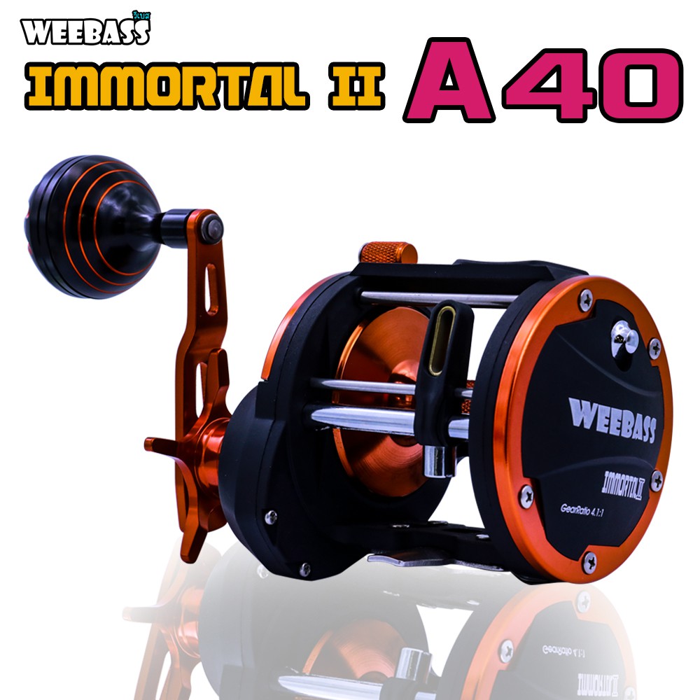 อุปกรณ์ตกปลา รอกเบท รอกทรงกลม WEEBASS รอก - รุ่น IMMORTAL II A40 ORANGE | Shopee Thailand