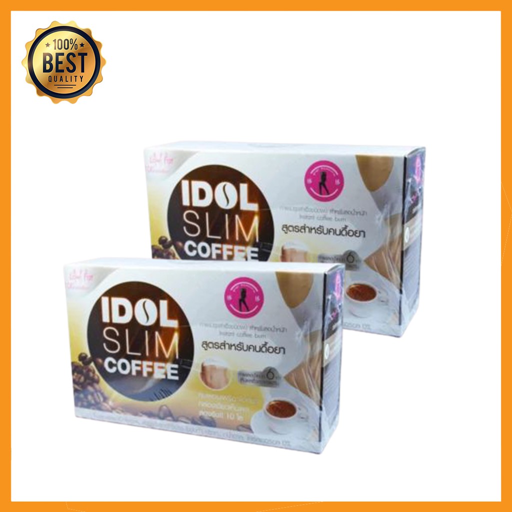 2 กล่อง ไอดอลคอฟฟี่ (ของแท้) 1 กล่อง 10 ซอง กาแฟไอดอล idol coffee ...