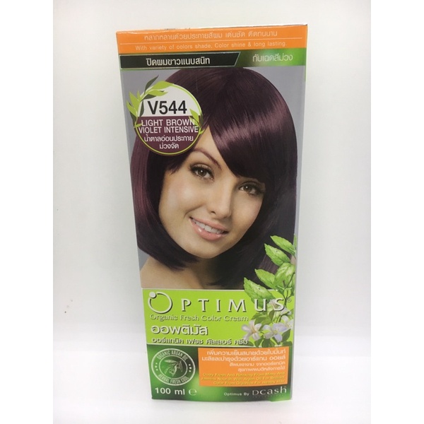 ดีแคช ออพติมัส คัลเลอร์ครีมV544 น้ำตาลอ่อนประกายม่วงจัด100มล | Shopee Thailand