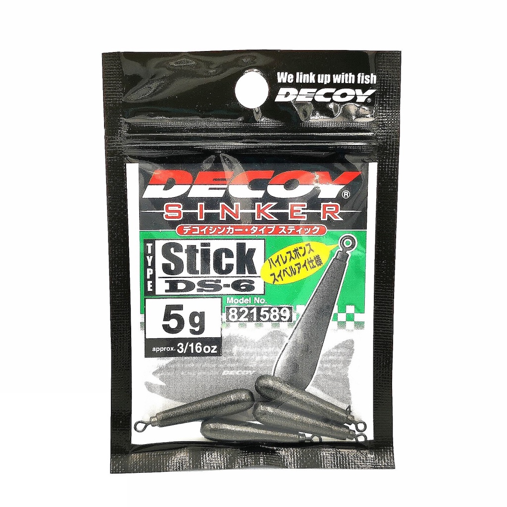 DECOY DS-6 STICK SINKER *** ตะกั่วถ่วงเหยื่อดรอปชอต JAPAN 100% *** | Shopee Thailand