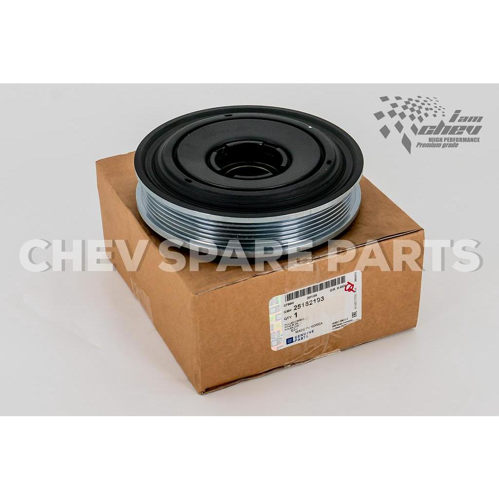 พู่เลย์ข้อเหวี่ยงหน้า แคปติว่า ดีเซล 2.0 ปี 2011-2017 (C140), CRUZE ...