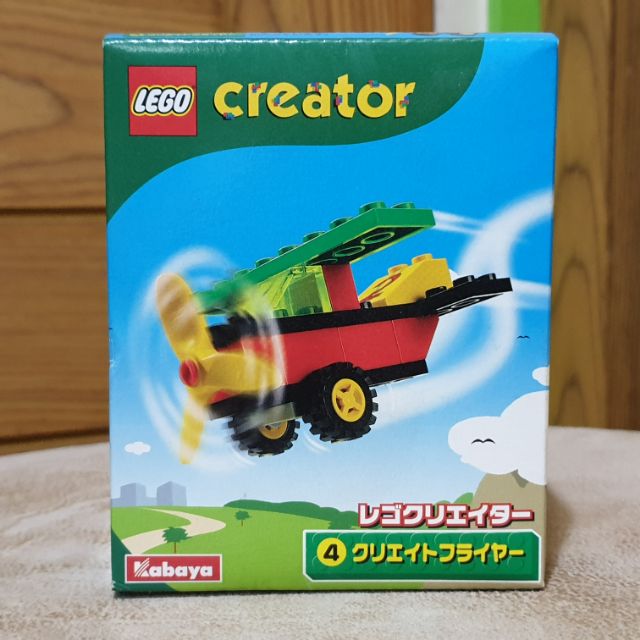 Lego Creator 4019 Aero Plane - Boxed Kabaya Version (2001) มือ 1 sealed ...