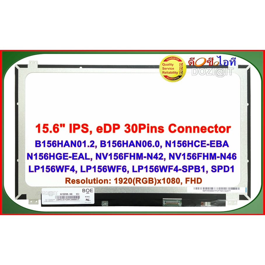 จอโน๊ตบุ๊ค LCD•LED Notebook 15.6" Slim 1920x1080 Full HD IPS • AUO BOE ...