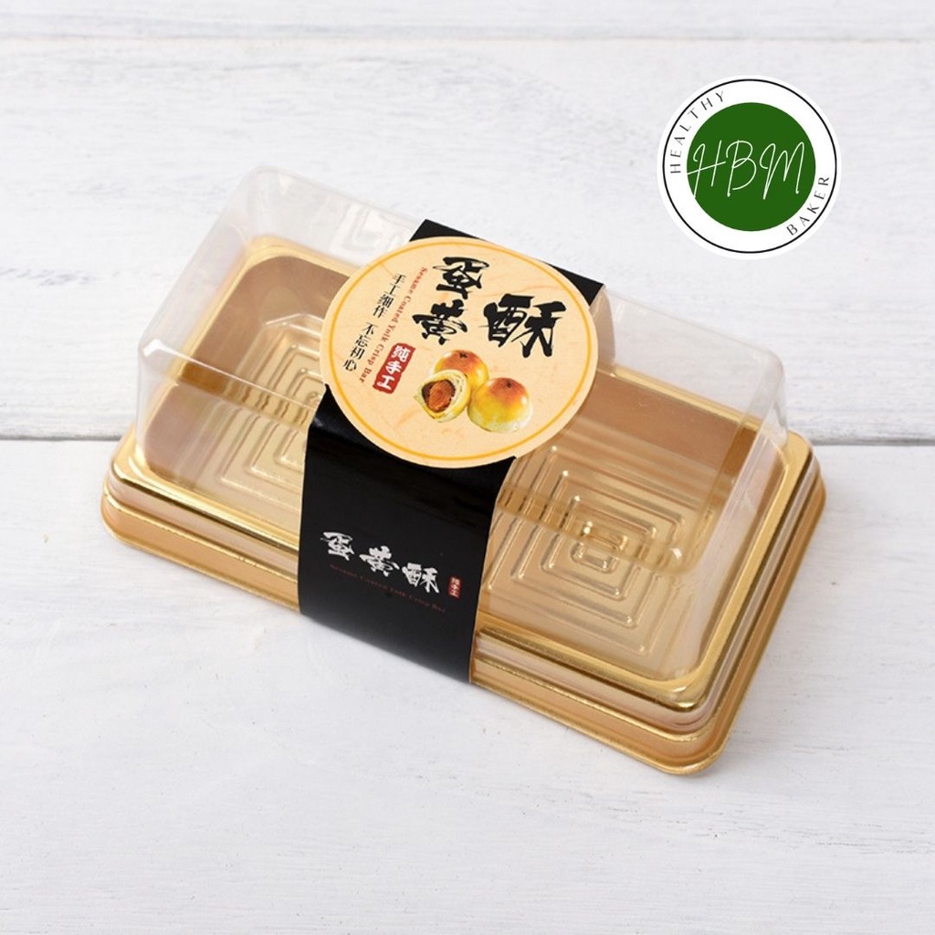 Mini CAKE TRAY WITH LID / 2 CAVITY / MOONCAKE BOX / DESSERT CASE ...