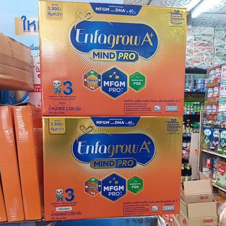 เอนฟาโกรเอพลัสสูตร3 รสจืด 3150 กรัม ถ้า หาก รสวนิลา 3300 กรัม | Shopee ...