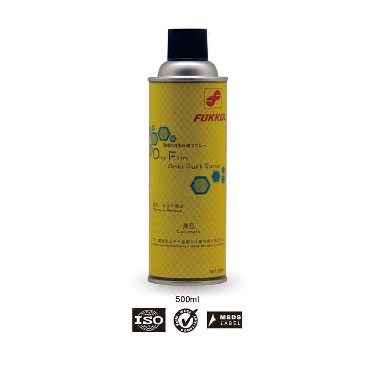 Fukkol Mould Dry Film VCI Anti Rust Spray สเปรย์หล่อลื่น ป้องกันสนิม ...