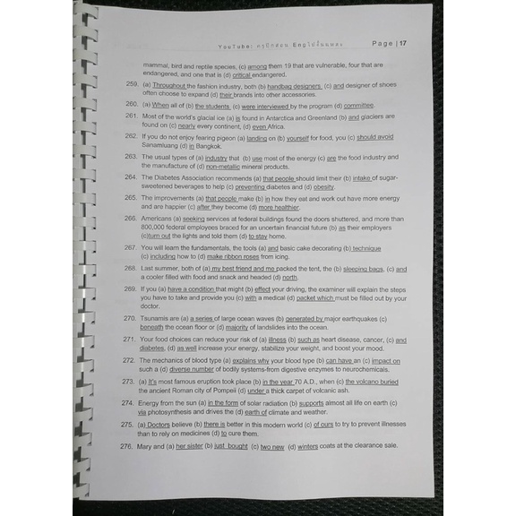 ข้อสอบ Error Identification / Sentence Completion พร้อมเฉลยอย่างละเอียด 500 ข้อของข้อสอบ TOEFL ...