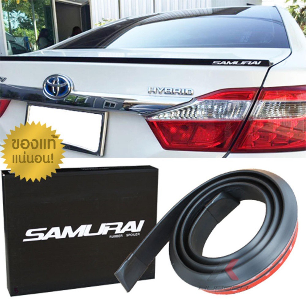 ตูดเป็ด Samurai Ducktail Spoiler 1.5 m ชุดแต่งสปอยเลอร์แนบตูดเป็ด (สีดำ ...