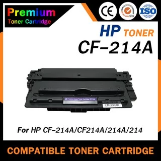 HOME VARIETY, ร้านค้าออนไลน์ | Shopee Thailand