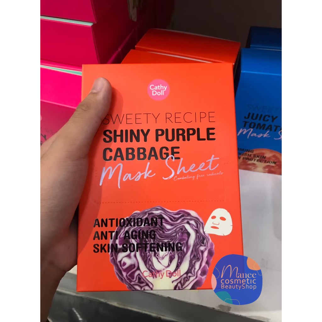 Cathy Doll Sweety Recipe Mask Sheet 25 g. x 10 pcs. | Shopee Thailand