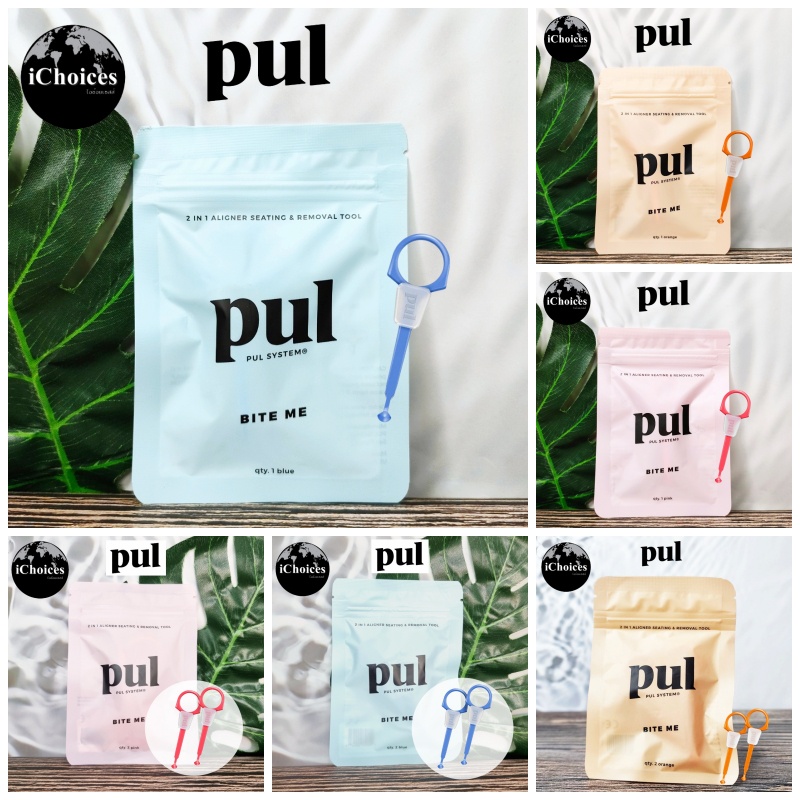[PUL] PUL System BITE ME, 2 in 1 Aligner Seating & Removal Tool ...