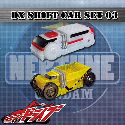 DX Shift Car Set 03 (Kamen Rider Drive) | Shopee Thailand