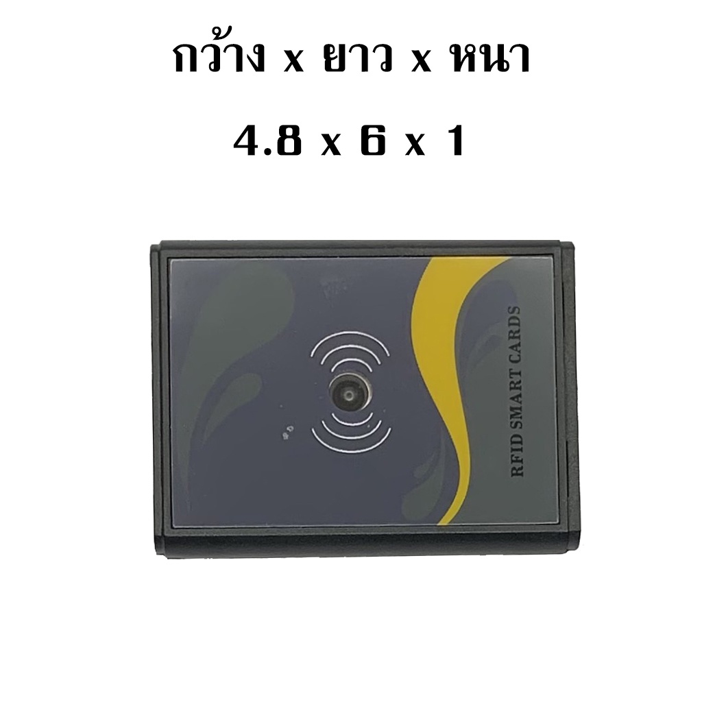 M7-ขาตั้งบัตรบลูทูธระยะไกล แบบขาตั้ง(Bluetooth Long-range Reader ...