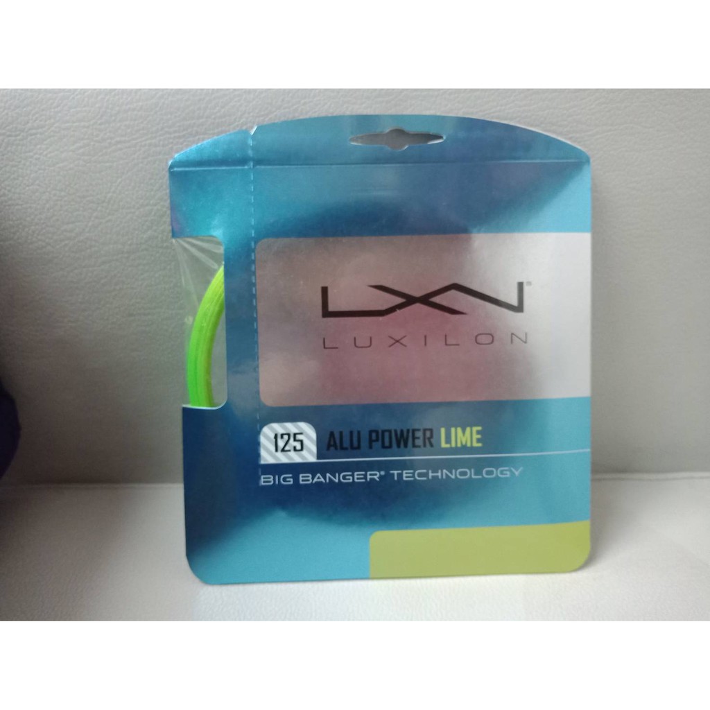 เอ็นเทนนิส LXN ALU PW125 SI220M-17 | Shopee Thailand