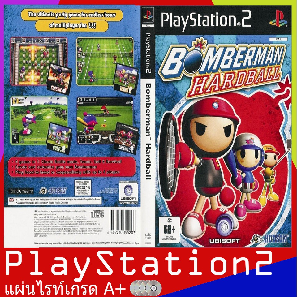 PS2GAME : Bomberman Hardball (Europe) | Shopee Thailand