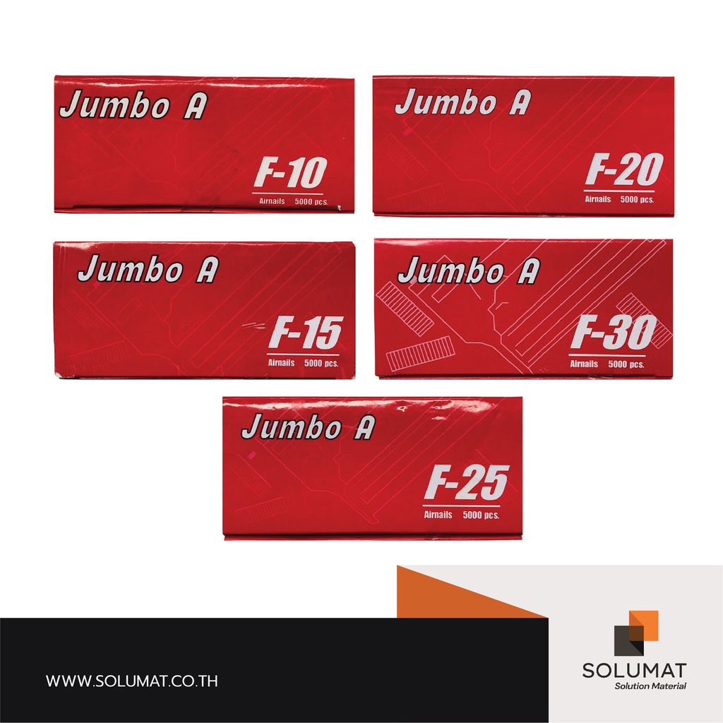 ตะปูยิงไม้ ขาเดี่ยว JUMBO A รุ่น F10 / F15 / F20 / F25 / F30 (5,000 นัด/กล่อง) | Shopee Thailand