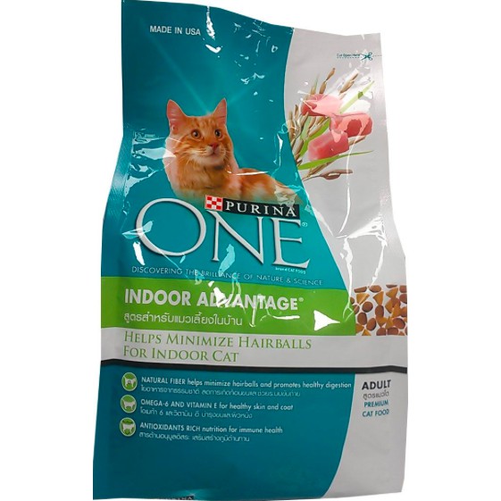 [ส่งฟรีไม่ใช้โค้ด] เพียวริน่าวัน (Purina One) Pro plan โปรแพลน | Shopee ...