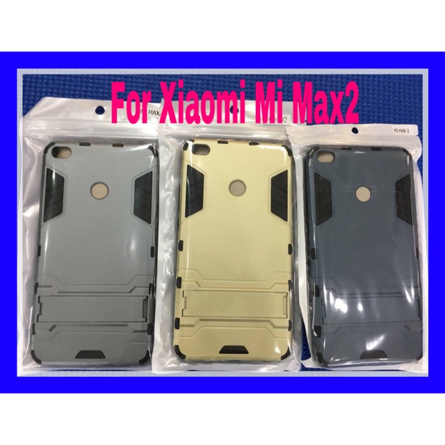 Caseกันแทกอย่างดี ตั้งได้ สำหรับ xiaomi Mi Max2 6.44” 200฿ | Shopee ...
