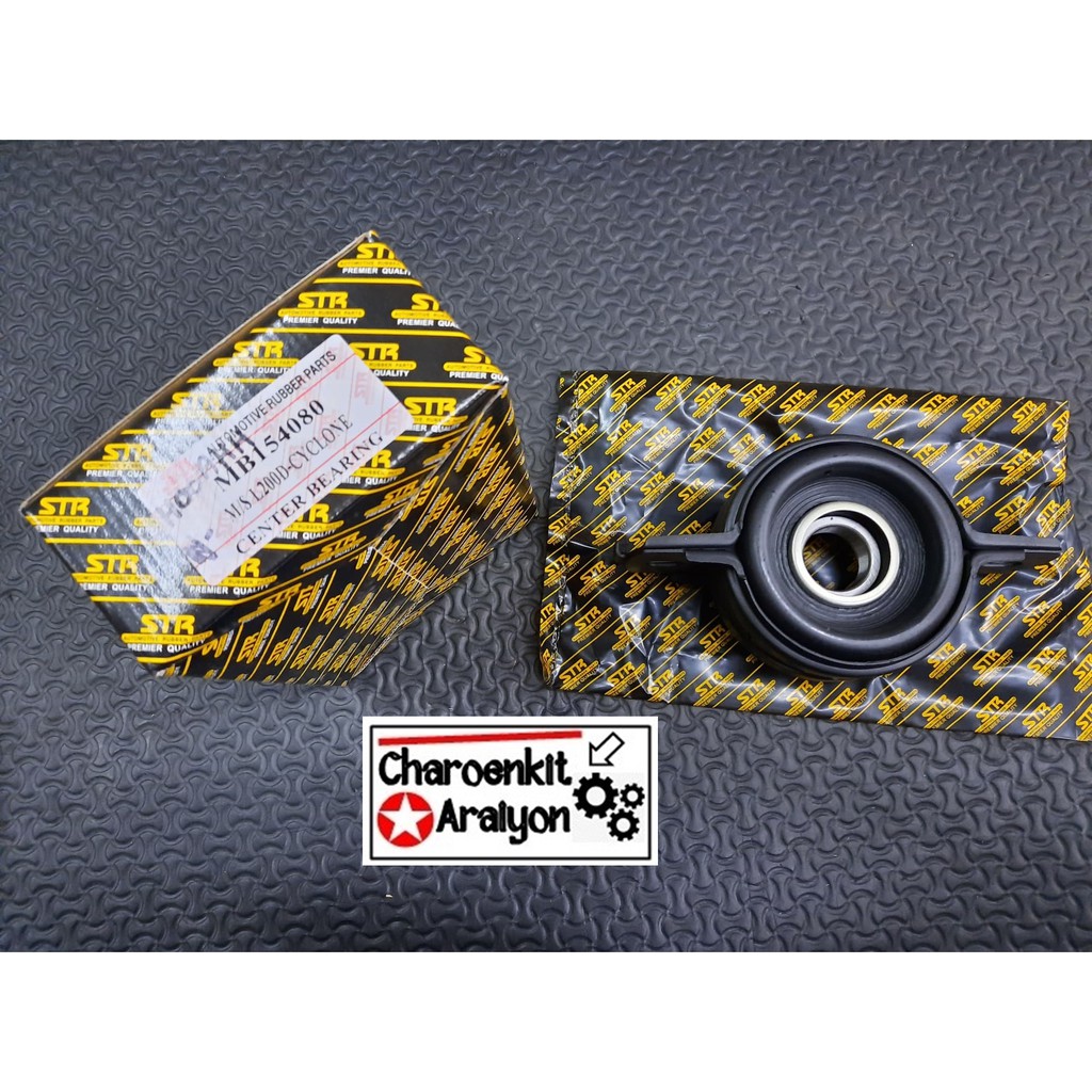 STR NIKOYO ยางเพลากลาง ตุ๊กตาเพลากลาง ลูกปืน Mitsubishi มิตซูบิชิ ...