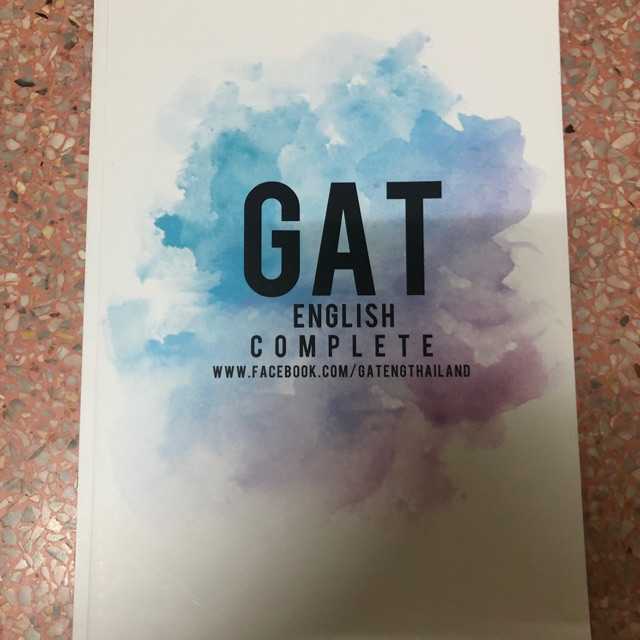 Gat english complete | Shopee Thailand