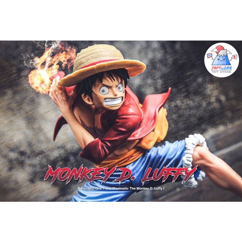 One Piece Maximatic figure : Monkey D Luffy Vol.1 | Shopee Thailand