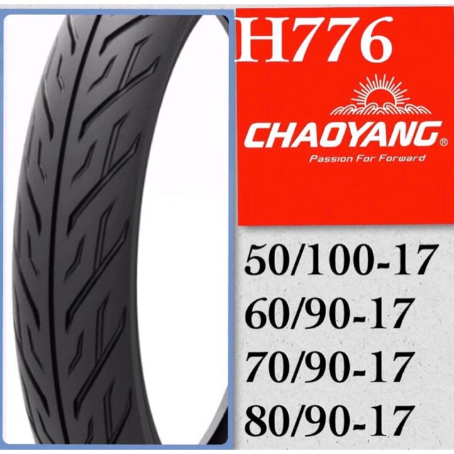 ยางนอกเฉาหยาง CY ลายไฟ H776 70/90-17 | Shopee Thailand