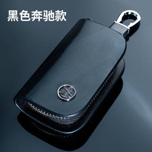 เคสกุญแจรีโมทรถยนต์ ขนาดเล็ก สไตล์ญี่ปุ่น สําหรับ Volkswagen Benz BMW ...