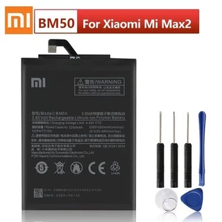 Xiaomi mi max 2 แบตเตอรี ราคาถูก สั่งเลยบน Shopee
