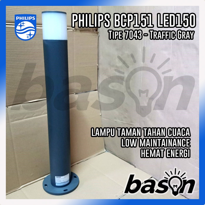 Philips หลอดไฟ LED Bollard II BCP151 LED150/WW 10W PSU 220-240V IP65 ...