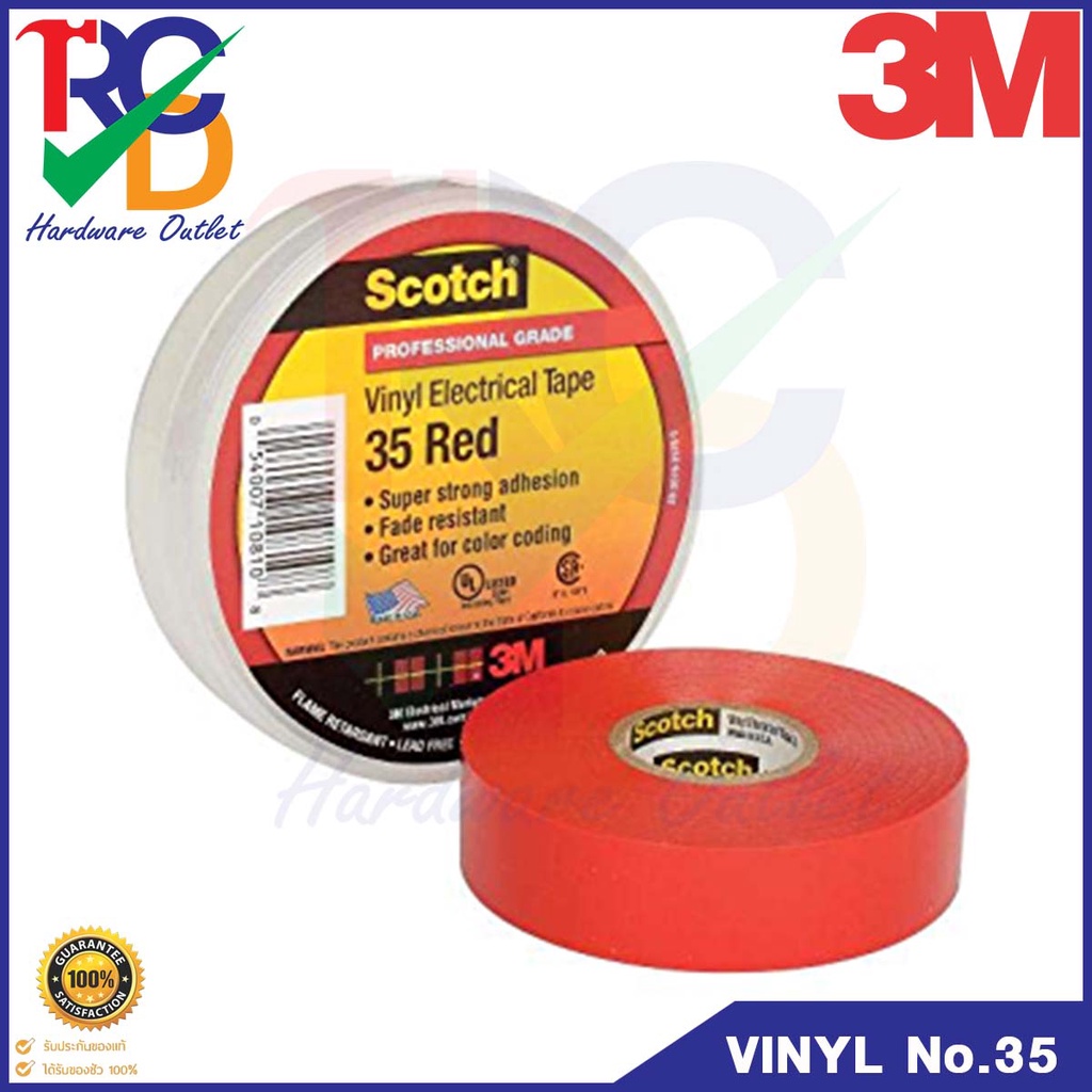 3M เทปพันสายไฟ สีแดงScotch No.35 3M Size.3/4x66ft Red Color SCOTCH 35 ...
