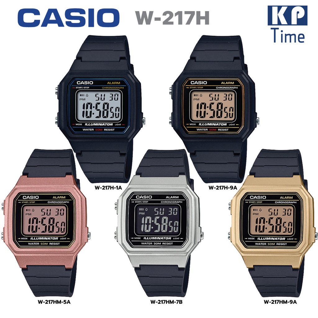 Casio นาฬิกาข้อมือผู้ชาย/ผู้หญิง สายเรซิน รุ่น W-217H, W-217HM ของแท้ ...