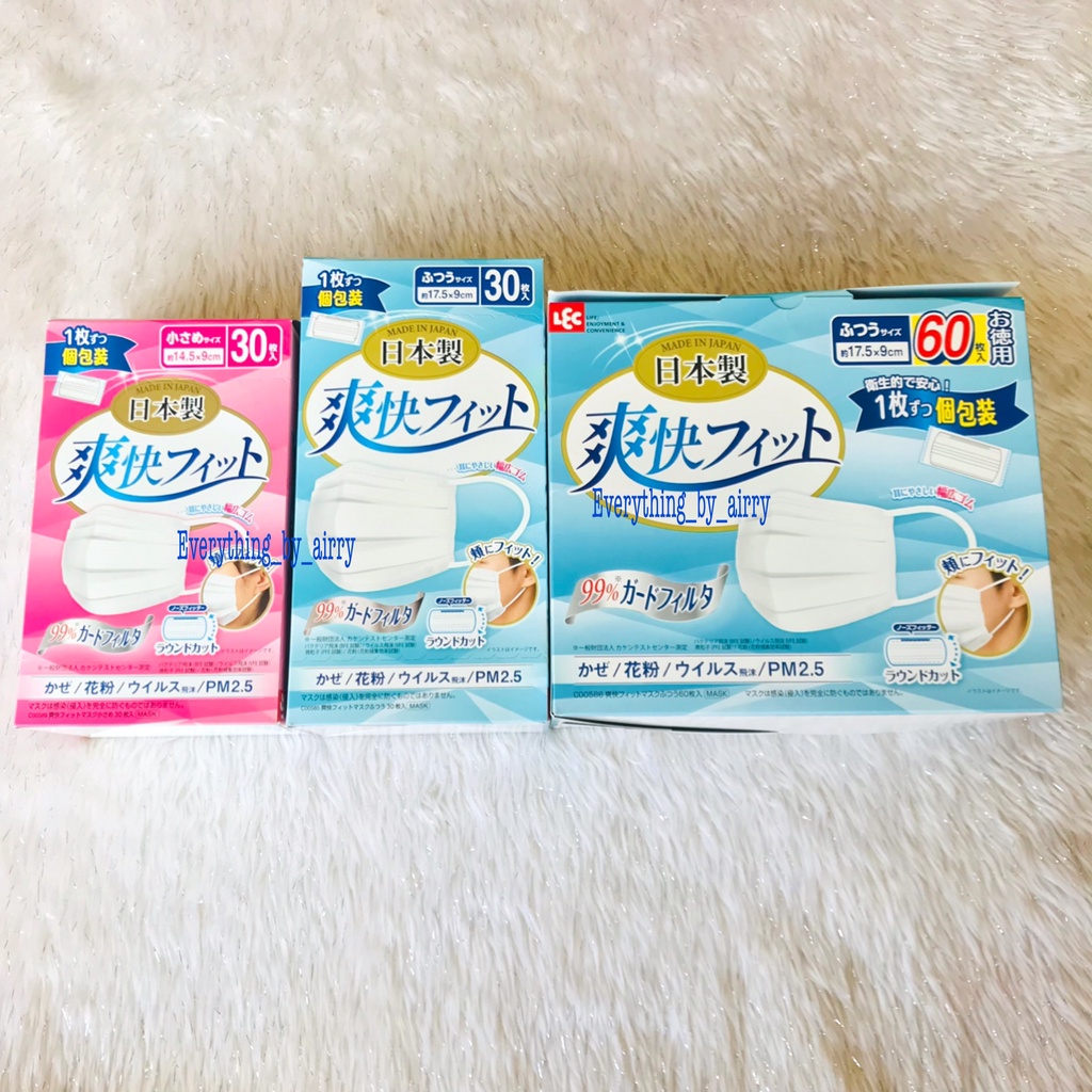 LEC 🇯🇵 Made in Japan 🇯🇵 กล่องละ 30/60 ชิ้น บรรจุแยกชิ้น | Shopee Thailand