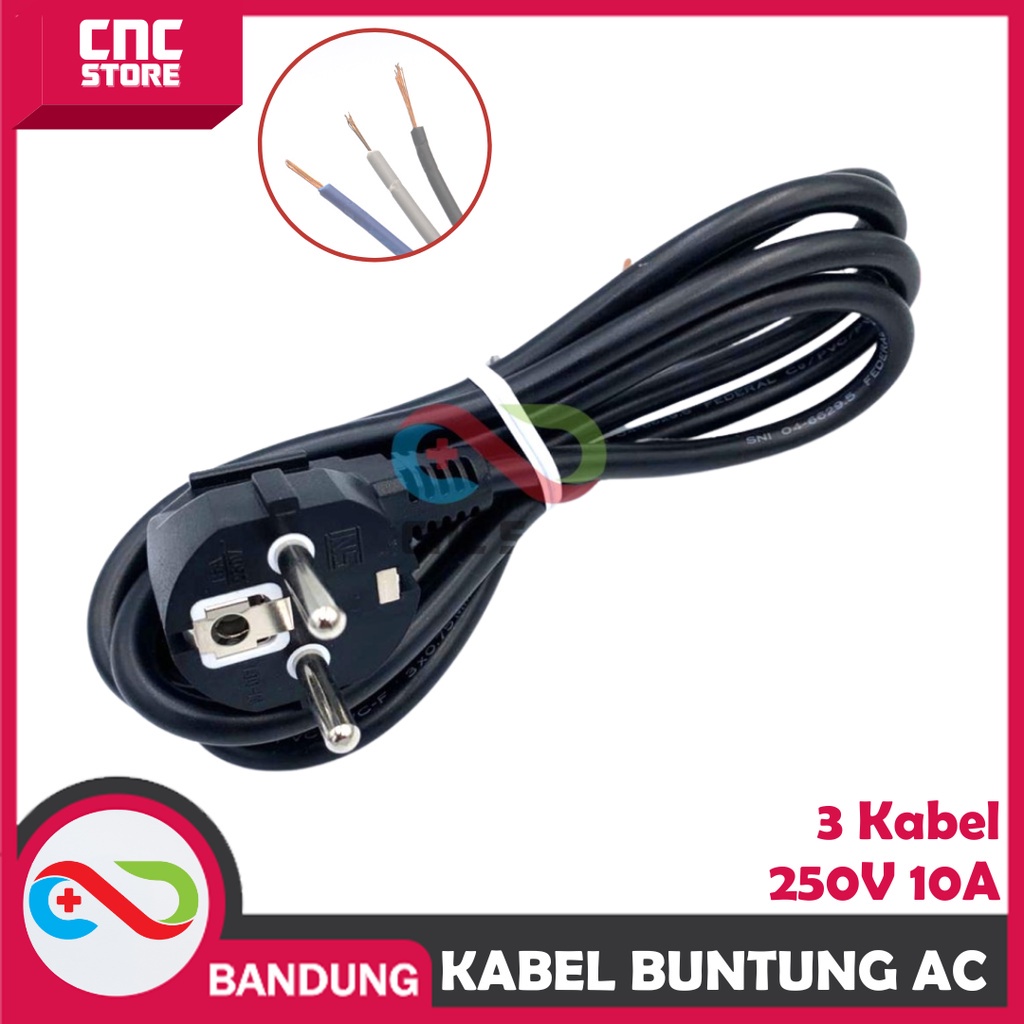 สายไฟไฟฟ้า สาย AC TUFF พาวเวอร์ซัพพลาย CONTENTTS 3 สาย 3X075 | Shopee ...