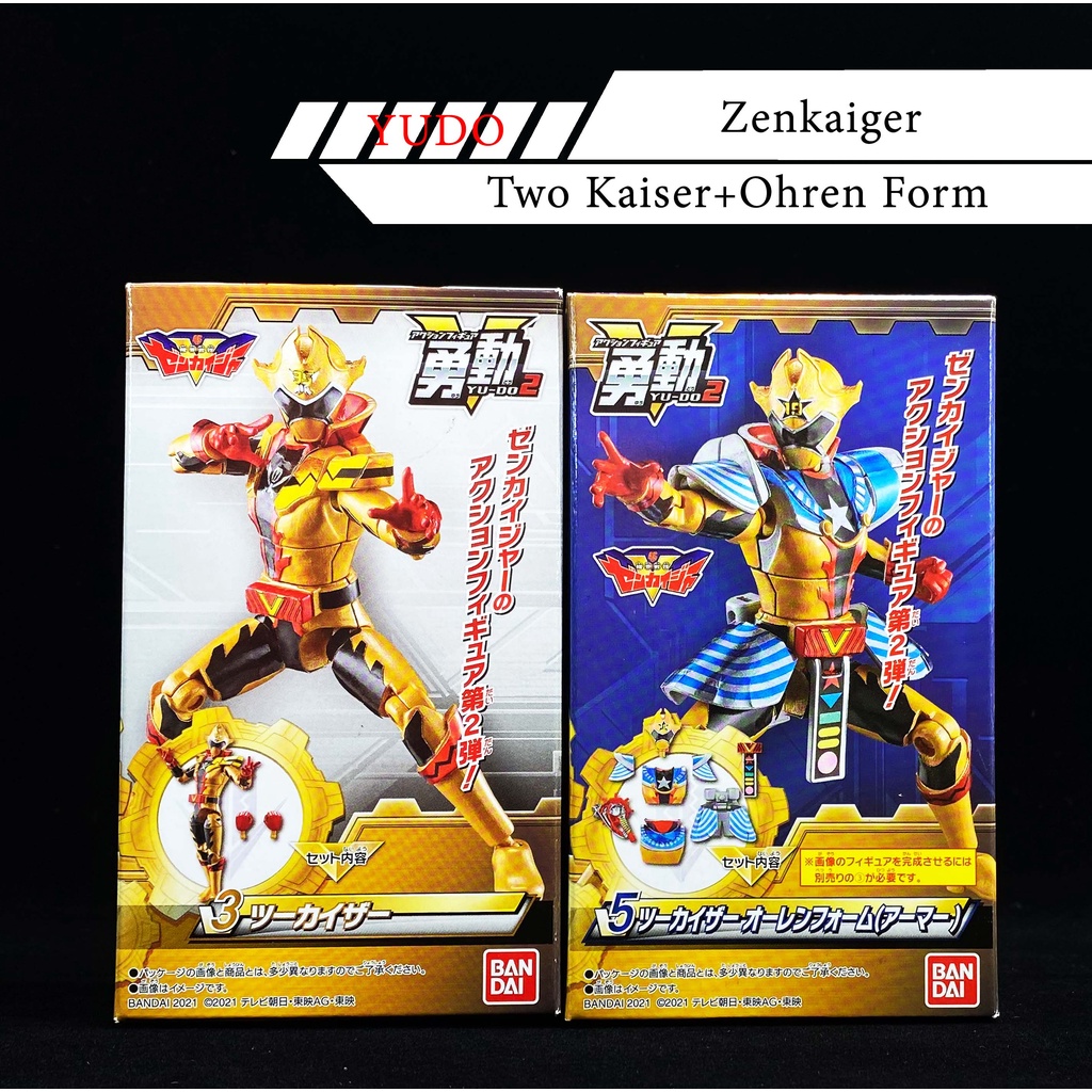 แยก Bandai Yudo Kikai Sentai Zenkaiger 2 NEW Zenkaiser Two Kaiser Kudak ...