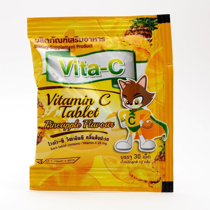 Vita-C tab สับปะรด 30 เม็ด ประโยชน์เม็ดอมวิตามินซี ไวต้าซี สำหรับอมหรือ ...