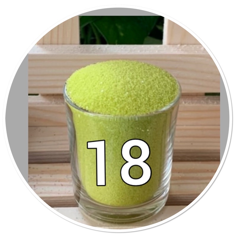 ทรายสีละเอียด colored sand | Shopee Thailand