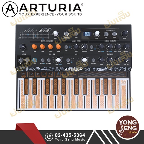 Arturia Microfreak EXPERIMENTAL HYBRID SYNTH คีย์บอร์ด 25 คีย์ ระบบ Paraphonic ลิ่มคีย์แบบ ...
