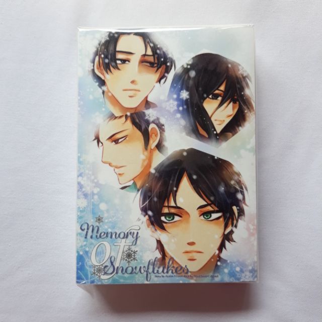 Memory of snowflakes+ปิ๊งรักระยะสิบเซน ภาค 2 | Shopee Thailand