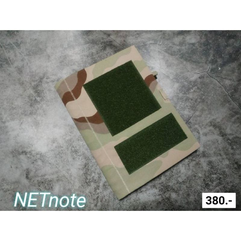 สมุดลายพราง อส. อาสา ขนาด A5 by NETnote | Shopee Thailand