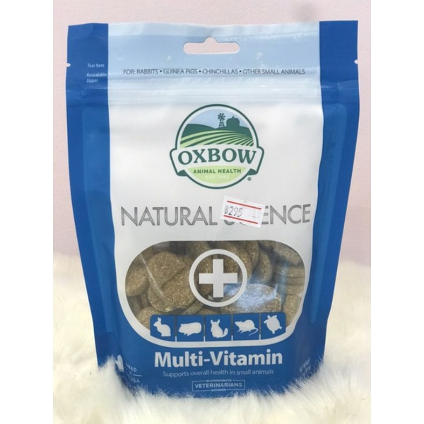 Oxbow Natural Science Multi-Vitamin (120g) | Shopee Thailand