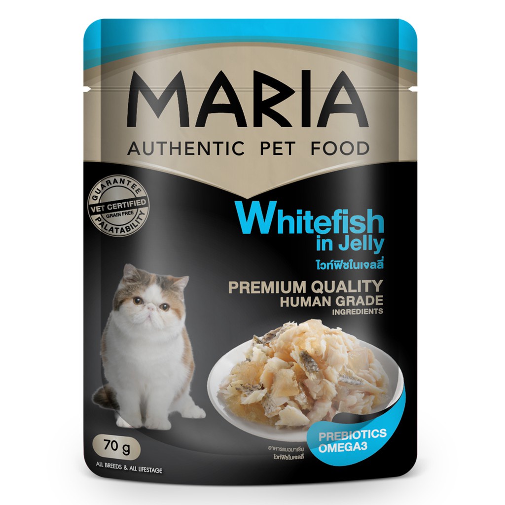[จัดส่งจากประเทศไทย][ สินค้าขายดี : 8C ] Maria pet food Whitefish in ...