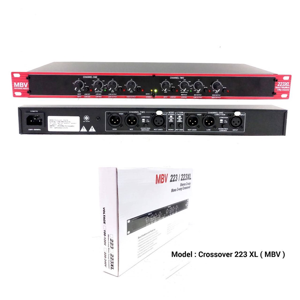 สเตอริโอครอสโอเวอร์ CROSSOVER 223XL วงจรชั้นเยี่ยม คัดทุกย่านความถี่ ...