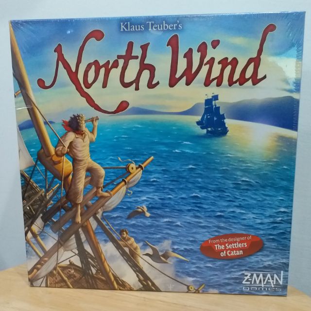 Northwind | Shopee Thailand